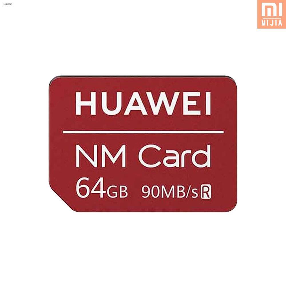Nm การ์ดหน่วยความจํา 90mb S Nano Memory Card 256 Gb ...