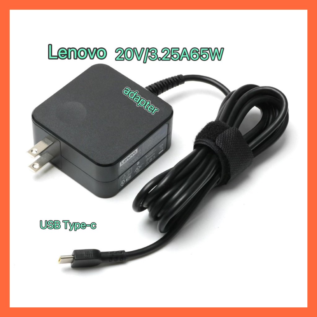 รุ่นใหม่ Lenovo Adapter 20V/3.25A 65W หัว USB Type-C สายชาร์จ Lenovo ...