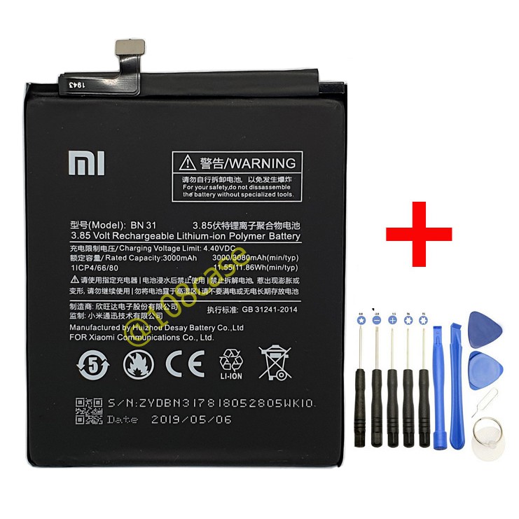 แบตเตอรี่ BN31 สำหรับ Xiaomi Redmi Note 5A / 5A Prime / Redmi S2 ...