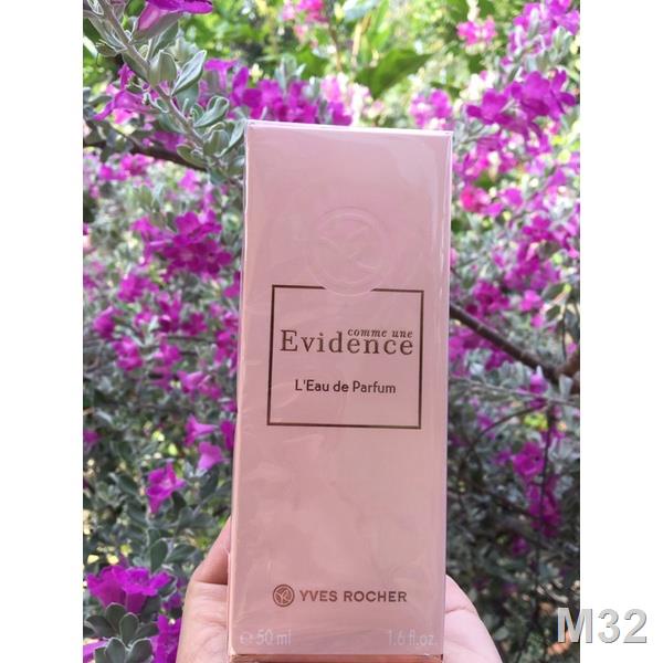 Yves Rocher Comme Une Evidence EDP 50 ml - bm0du30qim - ThaiPick