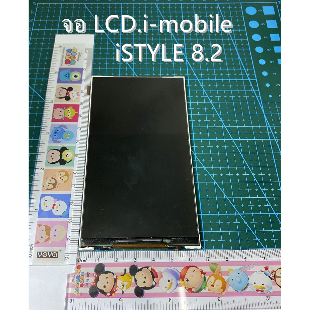 จอ LCD.i-mobile ISTYLE 8.2จอ LCD.i-mobileistyle8.2 - dara54321 - ThaiPick