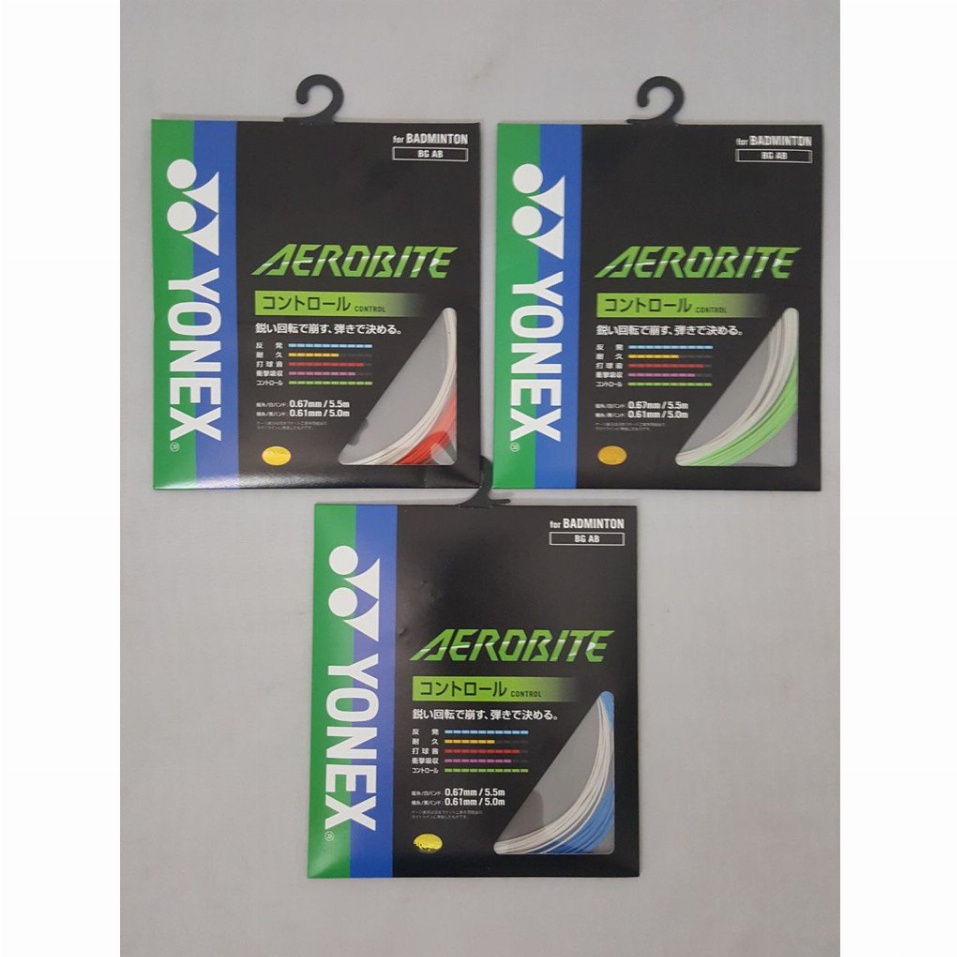 สายสตริงแบดมินตัน แอโรไบต์ JP AB Yonex Aerobite สไตล์ญี่ปุ่น ...