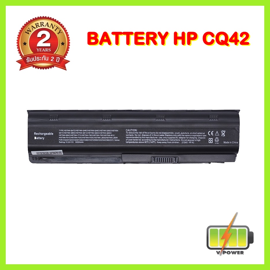 ☄เดิมHP HP g32 g4 g42 cq32 cq62 cq43 cq42 DV6แบตเตอรี่โน๊ตบุ๊คMU06 ...