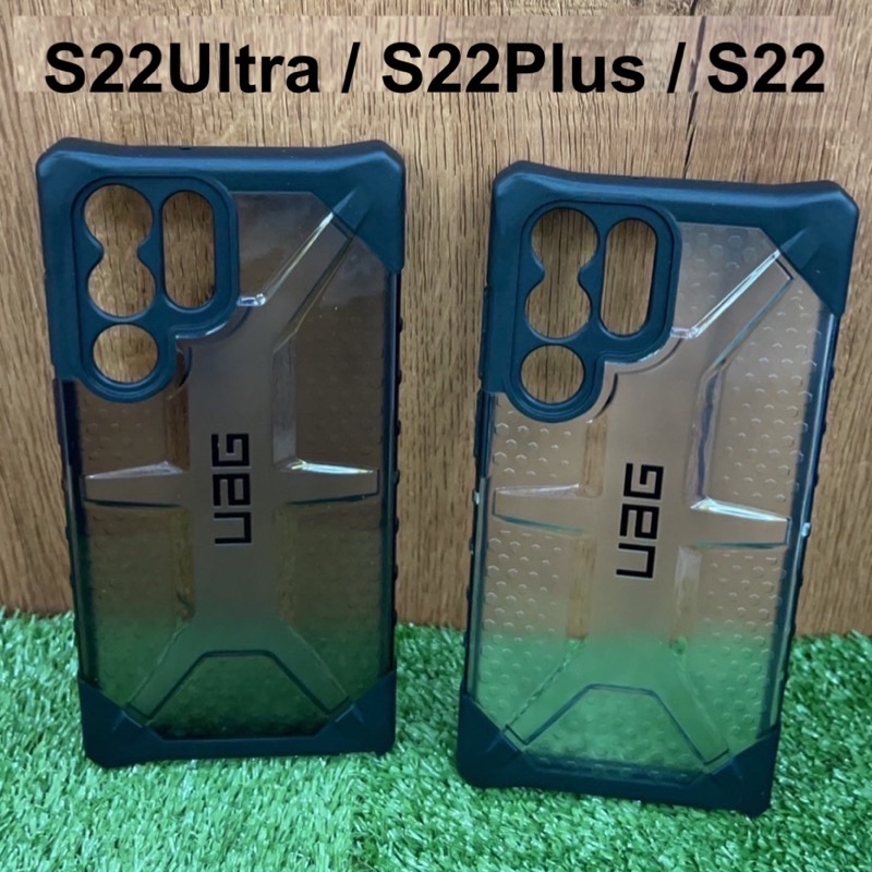เคสใสโคตรอึดทน กันกระแทก สไตล์หรูเท่ Samsung Galaxy S22 ultras22 plusS22- UAG Plasma งานเทียบ ...