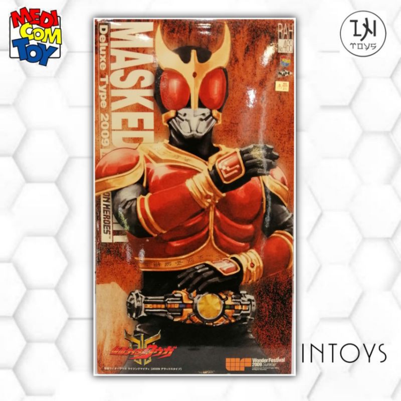 RAH DX - MASKED RIDER KUUGA KAMEN RIDER KUUGA RISING MIGHTY FORM DELUXE TYPE 2009 ( No.468 ...
