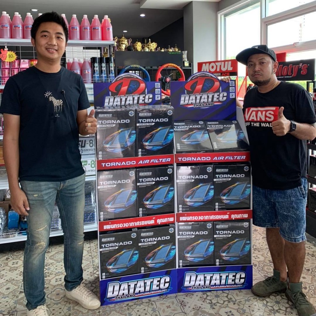 Datatec Thailand, ร้านค้าออนไลน์ | Shopee Thailand