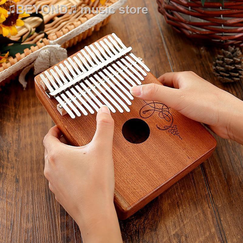 Carlin And 17 แผ่นบอร์ดเปียโนสําหรับผู้เริ่มต้น Karin Ba Kalima Thumb ...