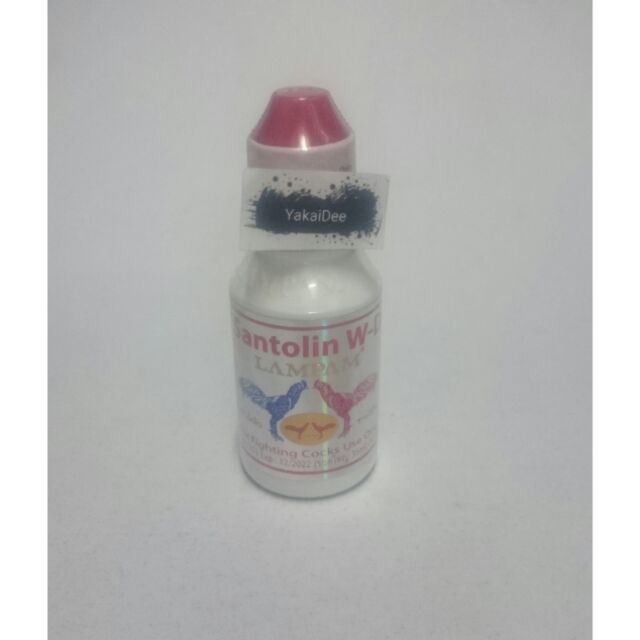 SANTOLIN W-D ซานโตลิน ดับบลิว-ดี (ใหญ่) 35 ml. | Shopee Thailand