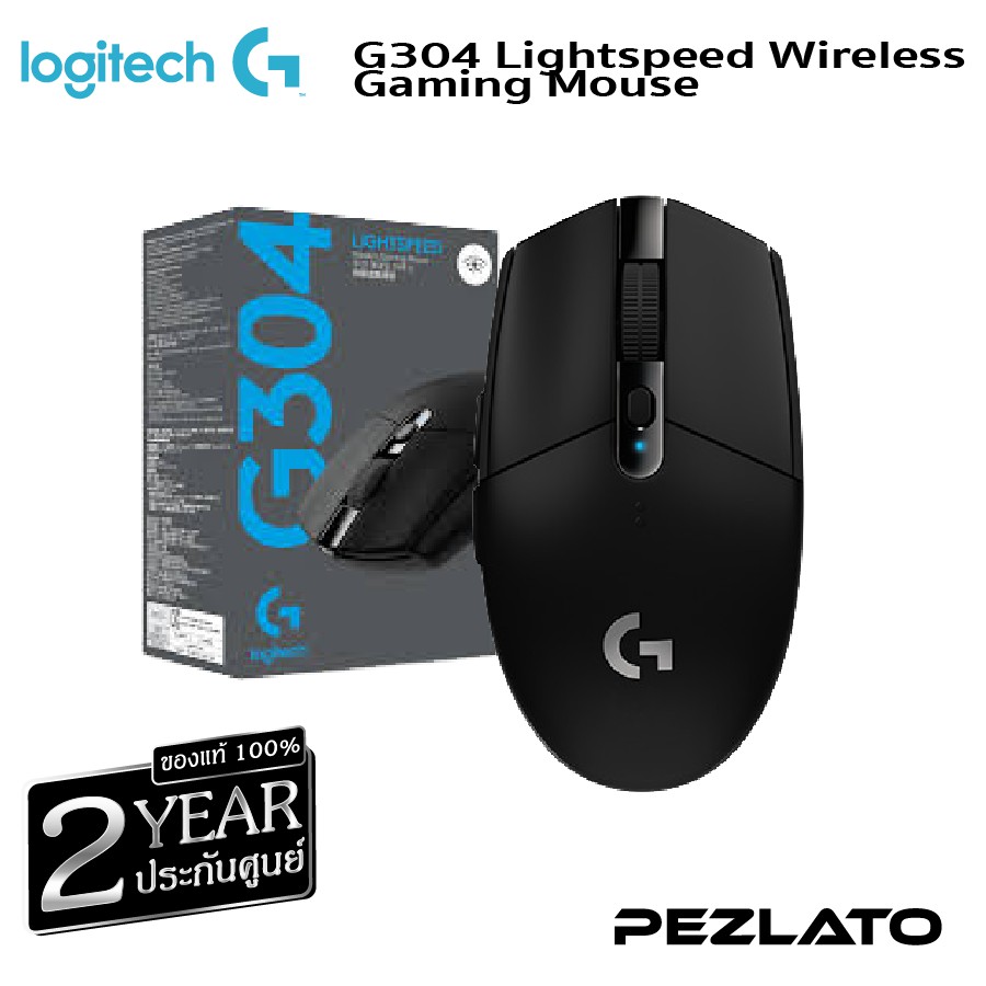 Logitech G304 Lightspeed Wireless Gaming Mouse | Shopee Thailand