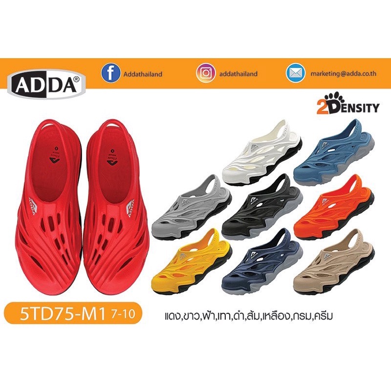 ADDA 5TD75 รองเท้าปิดหัวแอ๊ดด้าชาย | Shopee Thailand