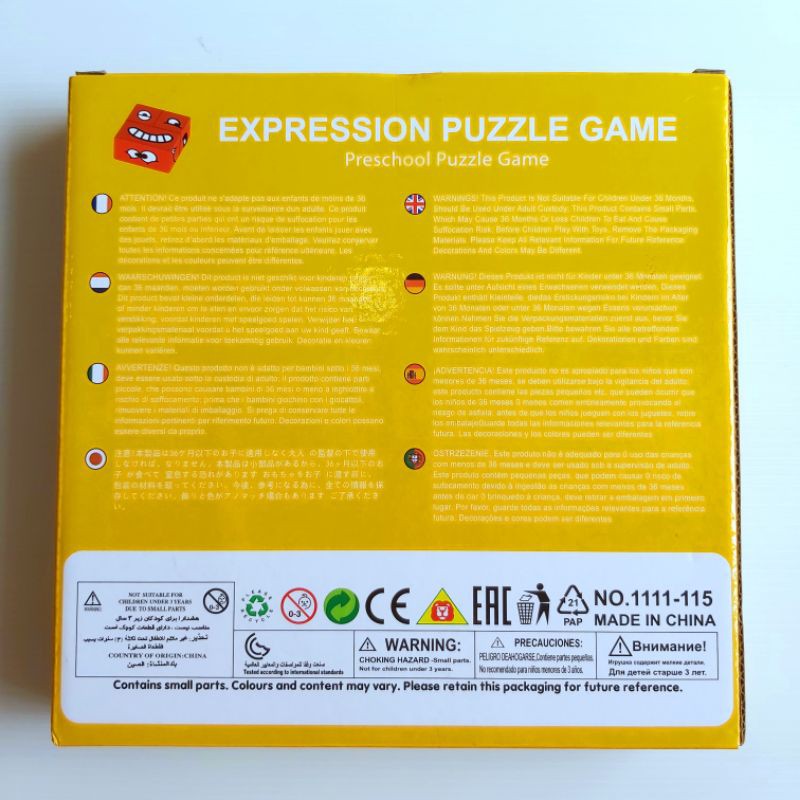 Expression Puzzle Building Block เกมต่อหน้าหลากอารมณ์ - ploenkids ...