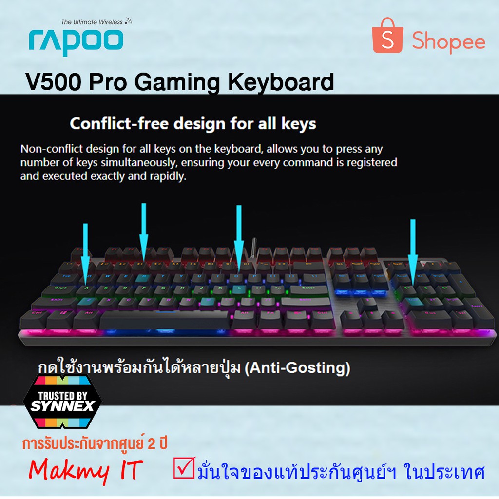 Rapoo V500-Pro Backlit Mechanical Gaming Keyboard - 2tz1hzft9u - ThaiPick