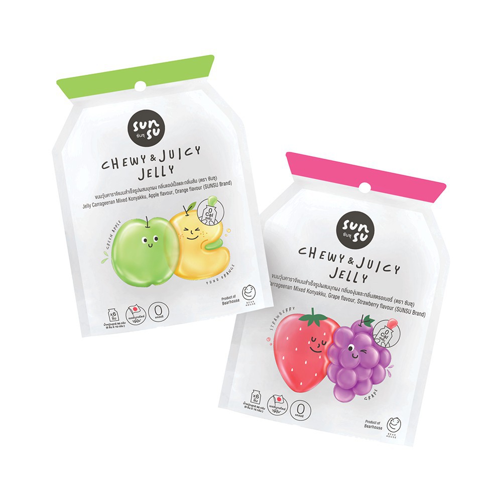 jelly sunsu ถูกที่สุด พร้อมโปรโมชั่น ม.ค. 2026 | BigGoเช็คราคาง่ายๆ