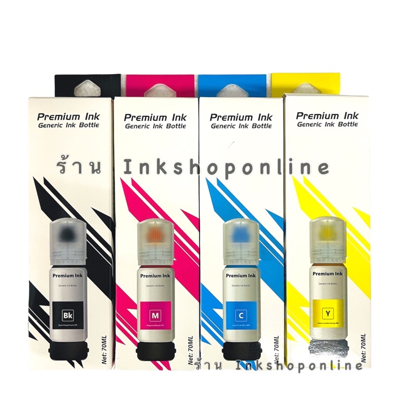 (E003 M) หมึกเติมEpson 003 น้ำหมึกเกรดA เกรดพรีเมี่ยม หมึกเที่ยบเท่า สี ...