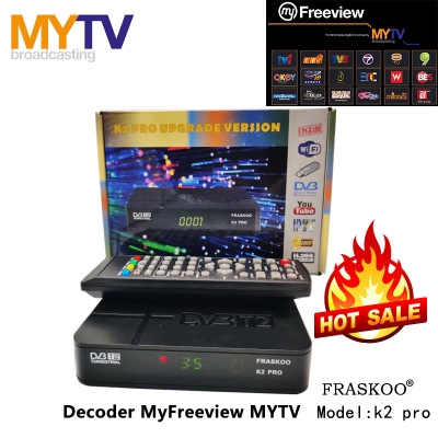 ถอดรหัสของฉันFreeview Mytv Dvb - T 2 Hd K 2 Pro Wifi Dvb Youtube Hd ...