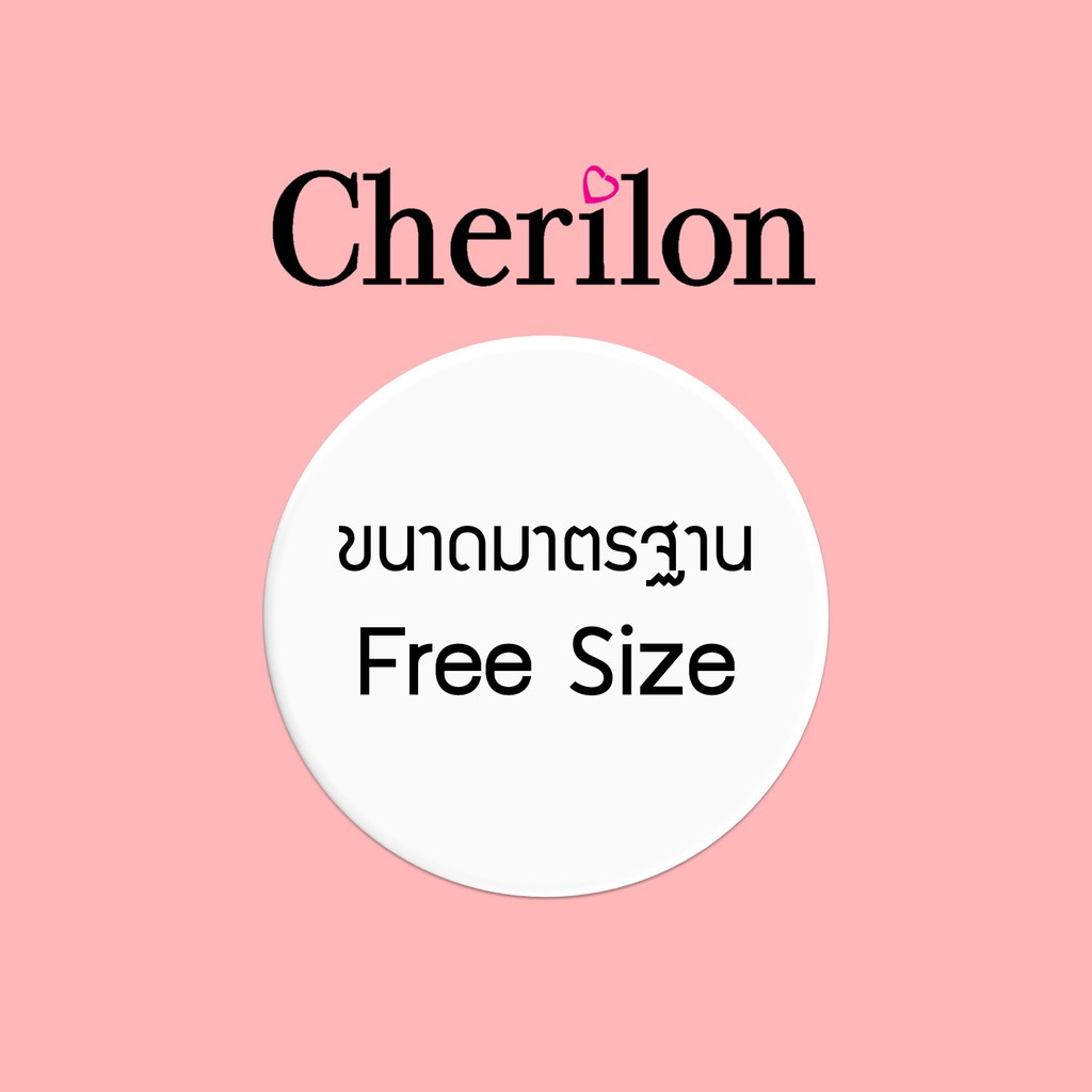 Cherilon Sport Socks ถุงเท้า กีฬา ข้อสั้น ลดกลิ่บอับ นุ่ม กระชับยืดหยุ่น ซับเหงื่อดี ระบายอากาศ ...