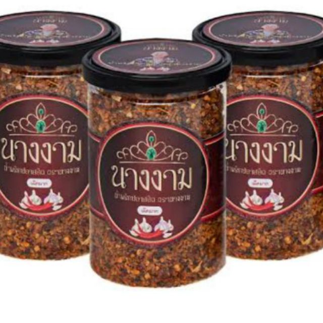 T. A. cream 500 g. 1 กระปุก ลดอาการคัน สินค้าพร้อมส่งค่ะ ราคา 599 บาท ...