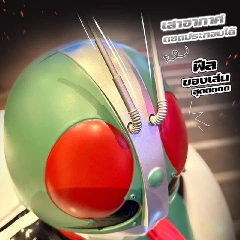 พร้อมส่ง Kamen Mark Rider ถังป๊อบคอร์นของแท้จาก Major ได้พร้อมป๊อบคอร์น ...