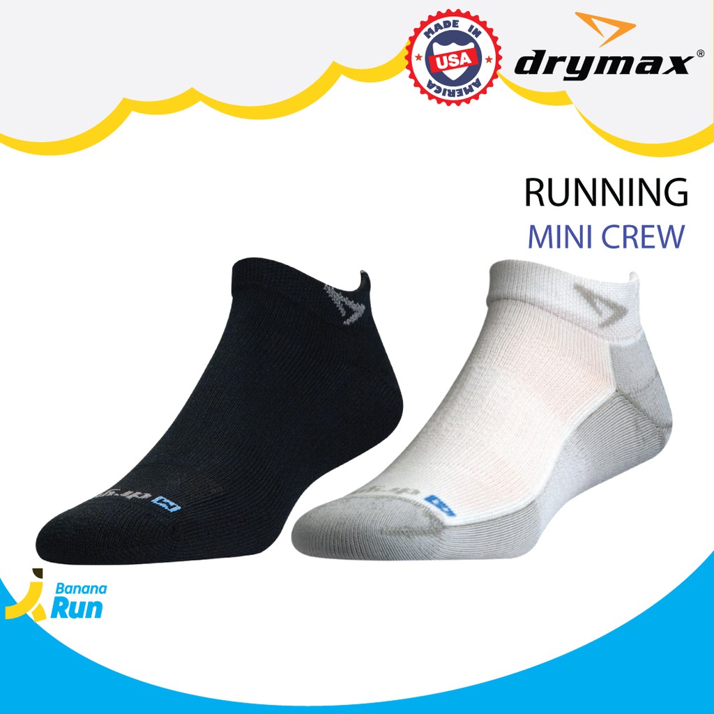 Drymax ถูกที่สุด พร้อมโปรโมชั่น ก.ย. 2023|BigGoเช็คราคาง่ายๆ