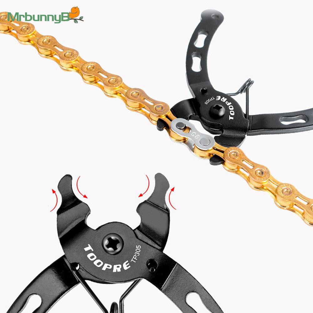 TOOPRE Bike Bicycle Link Chain Removal Repair Plier Clamp Tool Quick ...