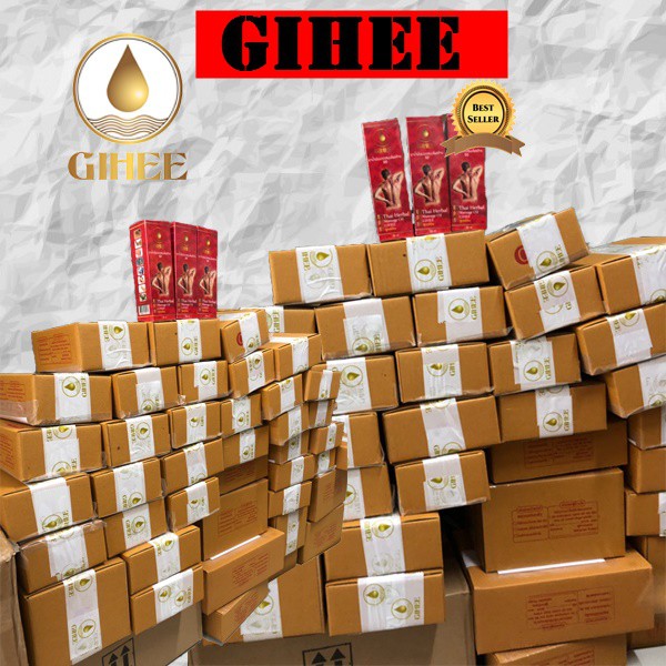 ส่งฟรี ไม่ต้องใช้โค้ด จีฮ๊ GIHEE น้ำมันนวดจีฮี 1 ขวด (50 ml.) มีเก็บ ...