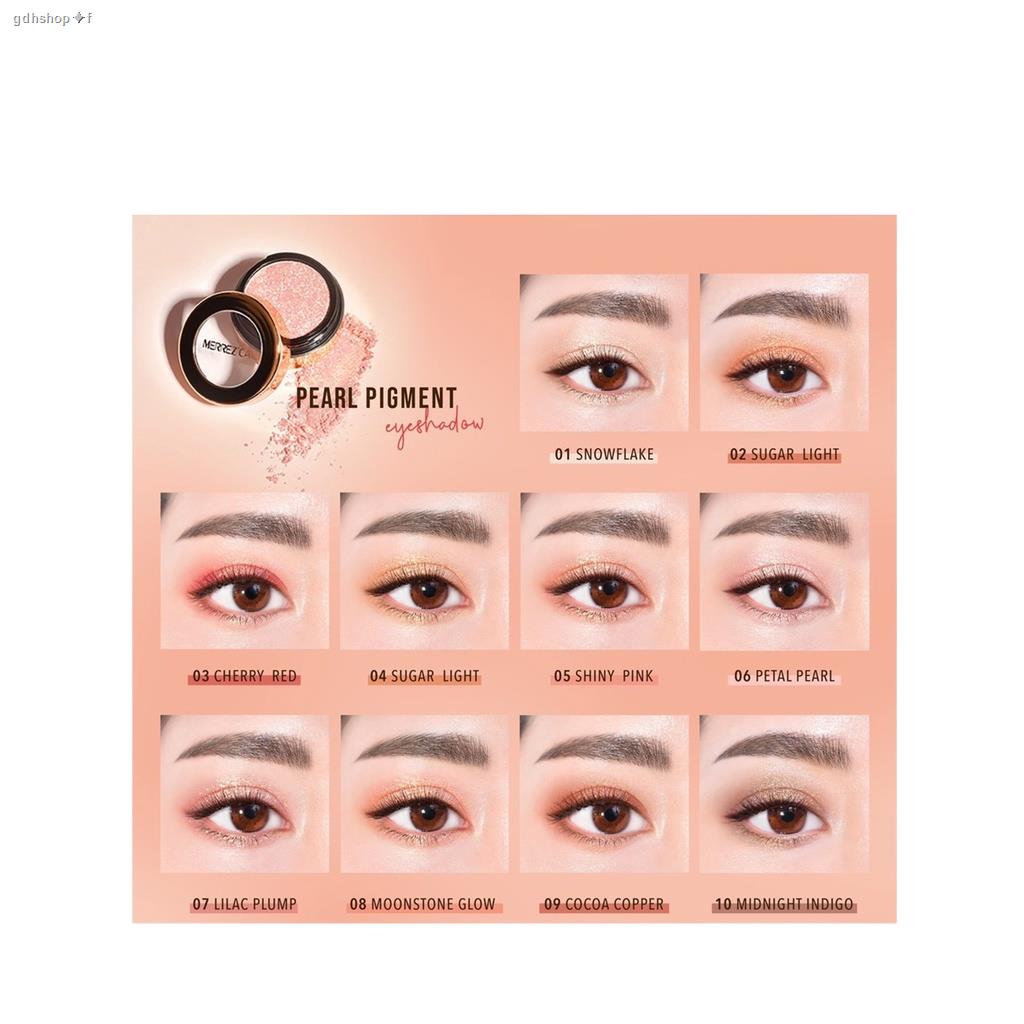 Merrezca Pearl Pigment Eyeshadow - merrezca_official - ThaiPick