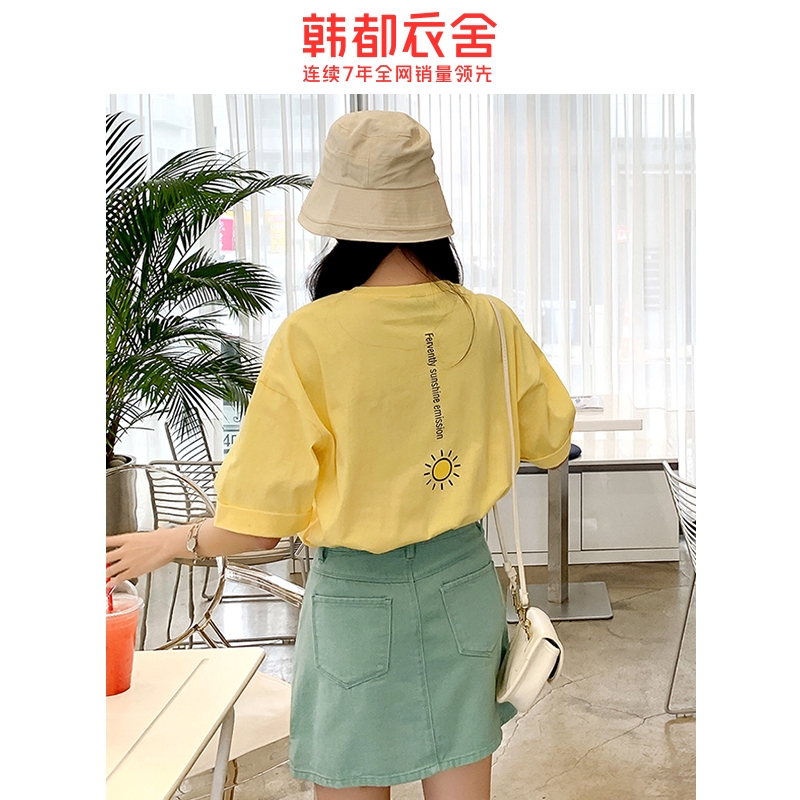 Handu Yishe 2020 เสื้อยืดแขนครึ่ง พิมพ์ลาย ทรงหลวม สไตล์เกาหลี สําหรับ ...