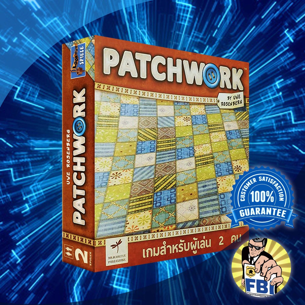 Patchwork แพชเวิร์ค บอร์ดเกม ภาษาไทยภาษาอังกฤษ ของแท้พร้อมส่ง ...