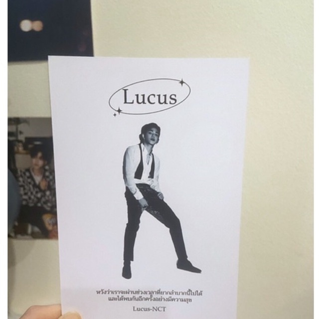 Quotes From Wayv???? คำพูดดีๆ คำพูดฮีลใจจาก Wayv Postcard เวย์วี ...