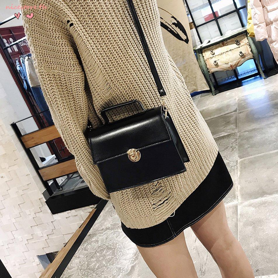 Casual Retro Matte Shoulder Strap Shoulder Slung Small Square Bag ...