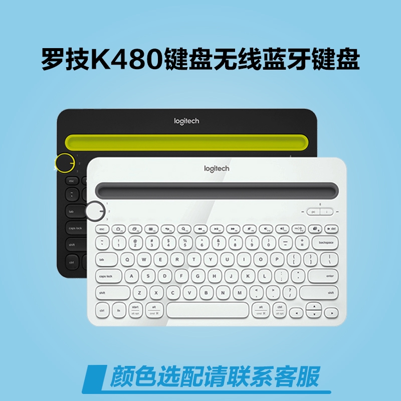 คีย์บอร์ดบลูทู ธ ไร้สายแป้นพิมพ์ Logitech K480 ไร้สายบลูทู ธ Apple Ipad โทรศัพท์ Android แท็บเล ...