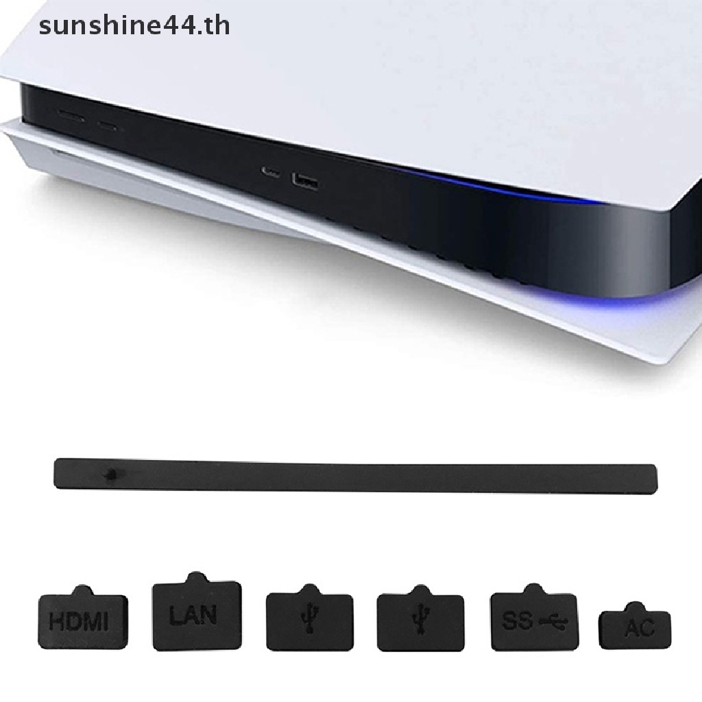 FOURSUN 7PCS Silicone Dust Plug Set For PS5 Gaming Console Dust Proof ...