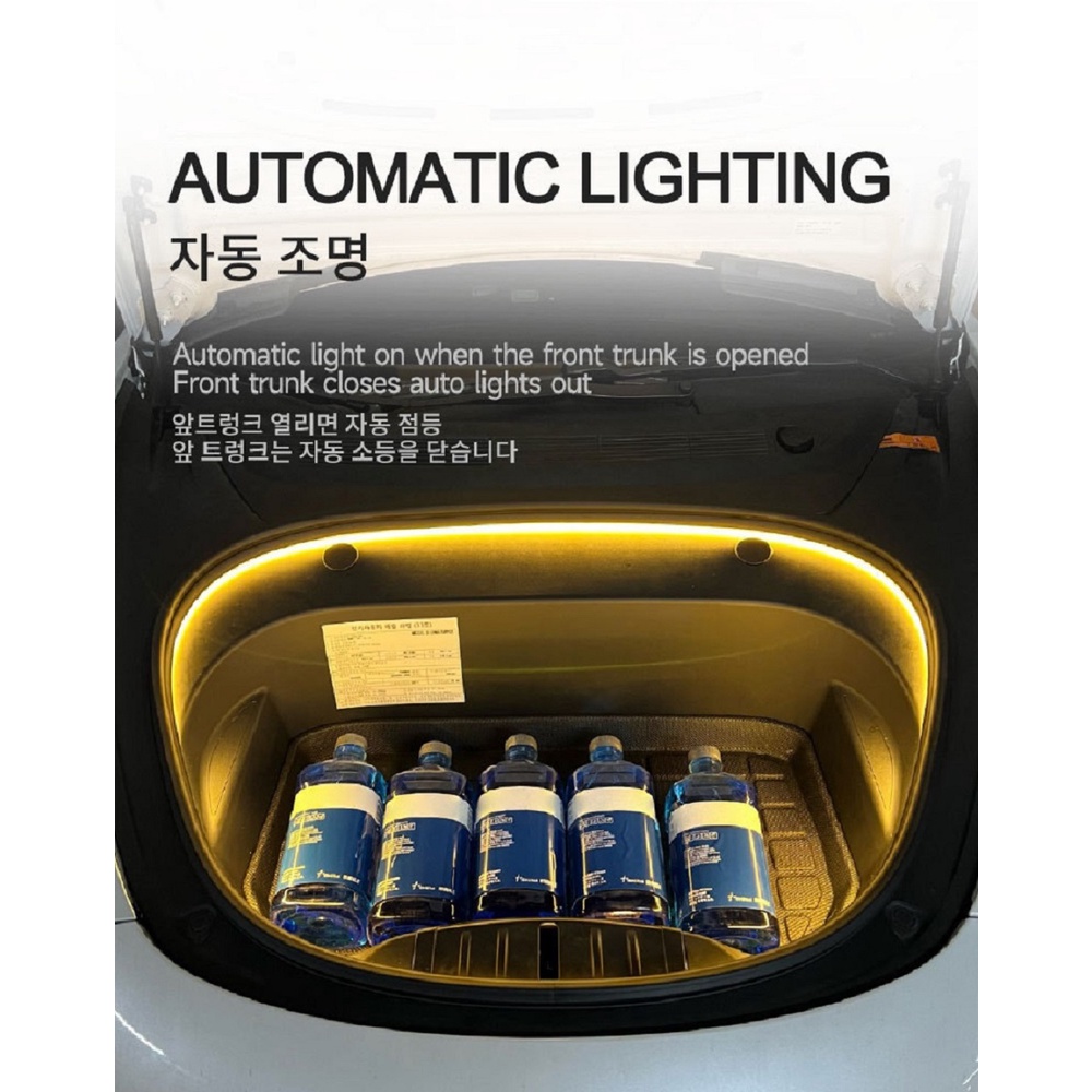 Frunk LED Front Trunk Bright Up light Strip Modified Accessori for ...