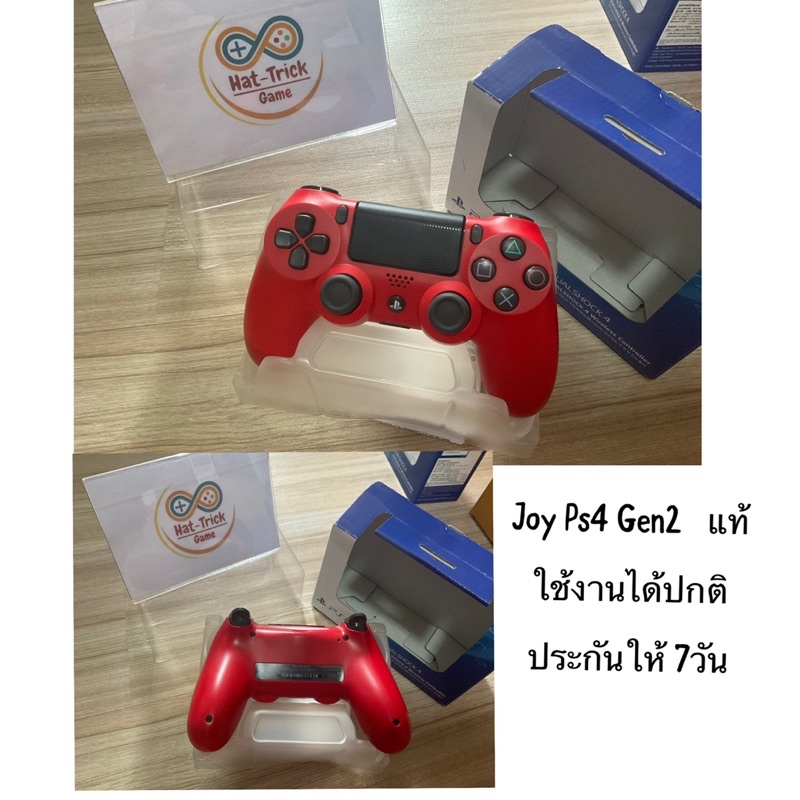 joy controller ps4 มือสอง GEN 2 - benzero - ThaiPick