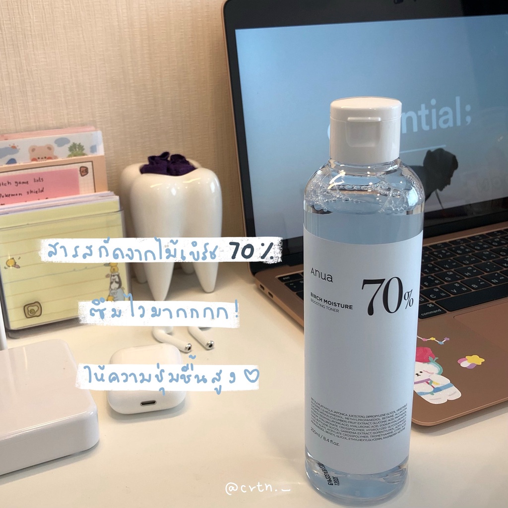 ฉลากไทยของแท้ ANUA Heartleaf 77 Soothing Toner โทนเนอร์พี่จุน 250มล - m ...