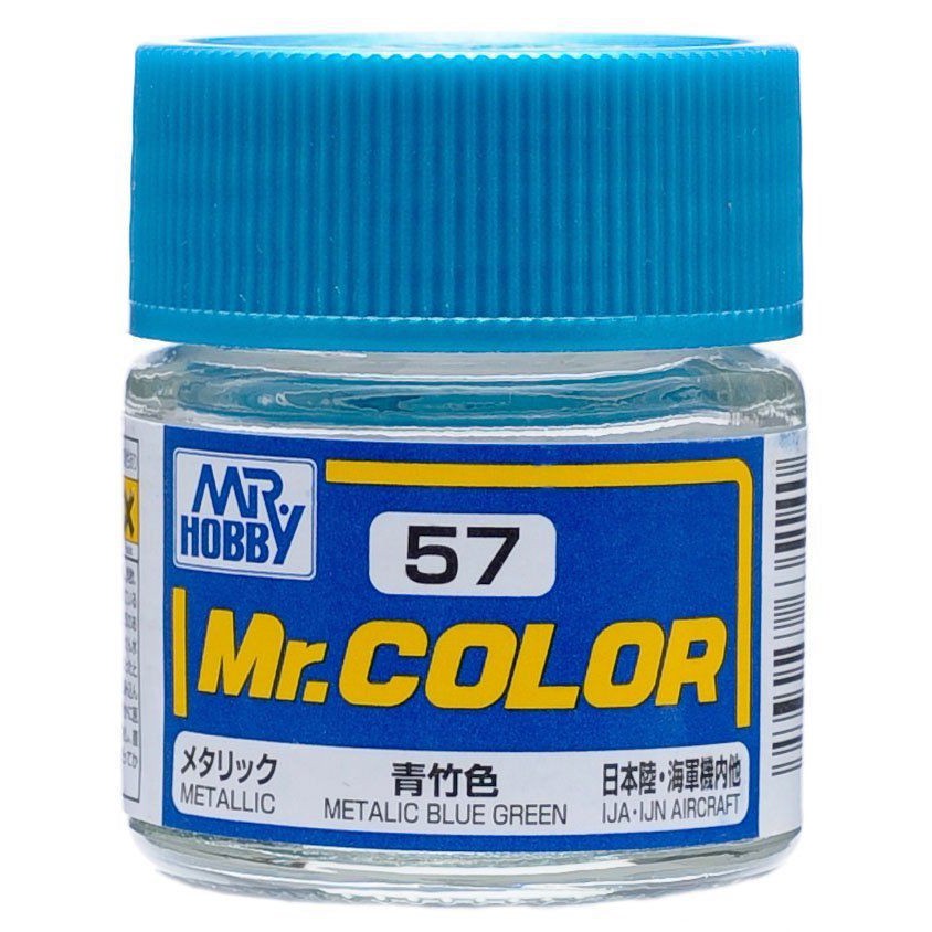 Mr.COLOR C57 METALLIC BLUE GREEN - hobbystorethailand - ThaiPick