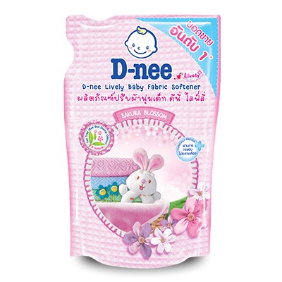 ปรับผ้านุ่ม ดีนี่ d-nee 600มล.(ขายยกลัง 12 ถุง) - nps789shop - ThaiPick