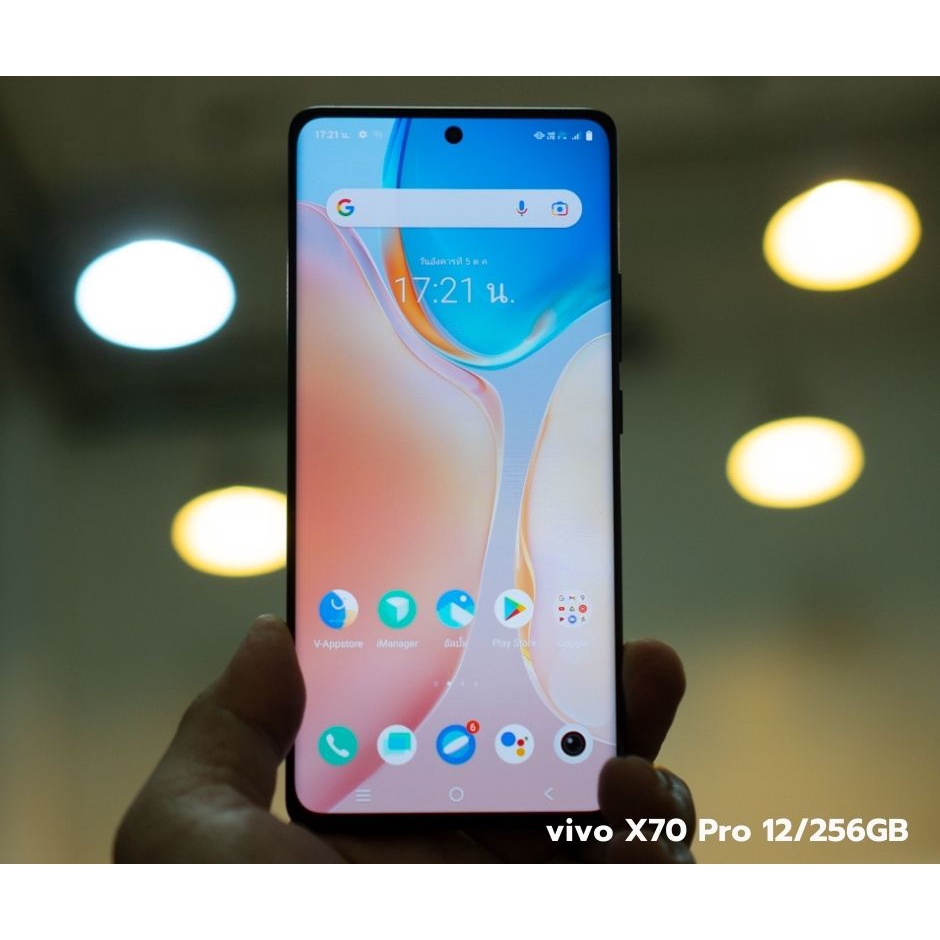 โทรศัพท์มือถือ vivo X70 Pro - วีโว่ หน้าจอ 6.56 นิ้ว Ram 12GBRom 256GB ...