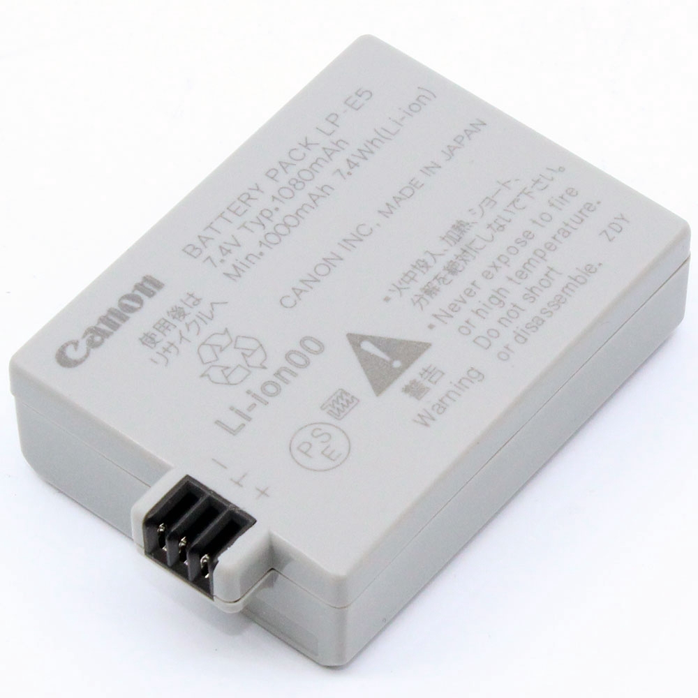 แบตกล้อง Canon รุ่น LP-E5 | Shopee Thailand