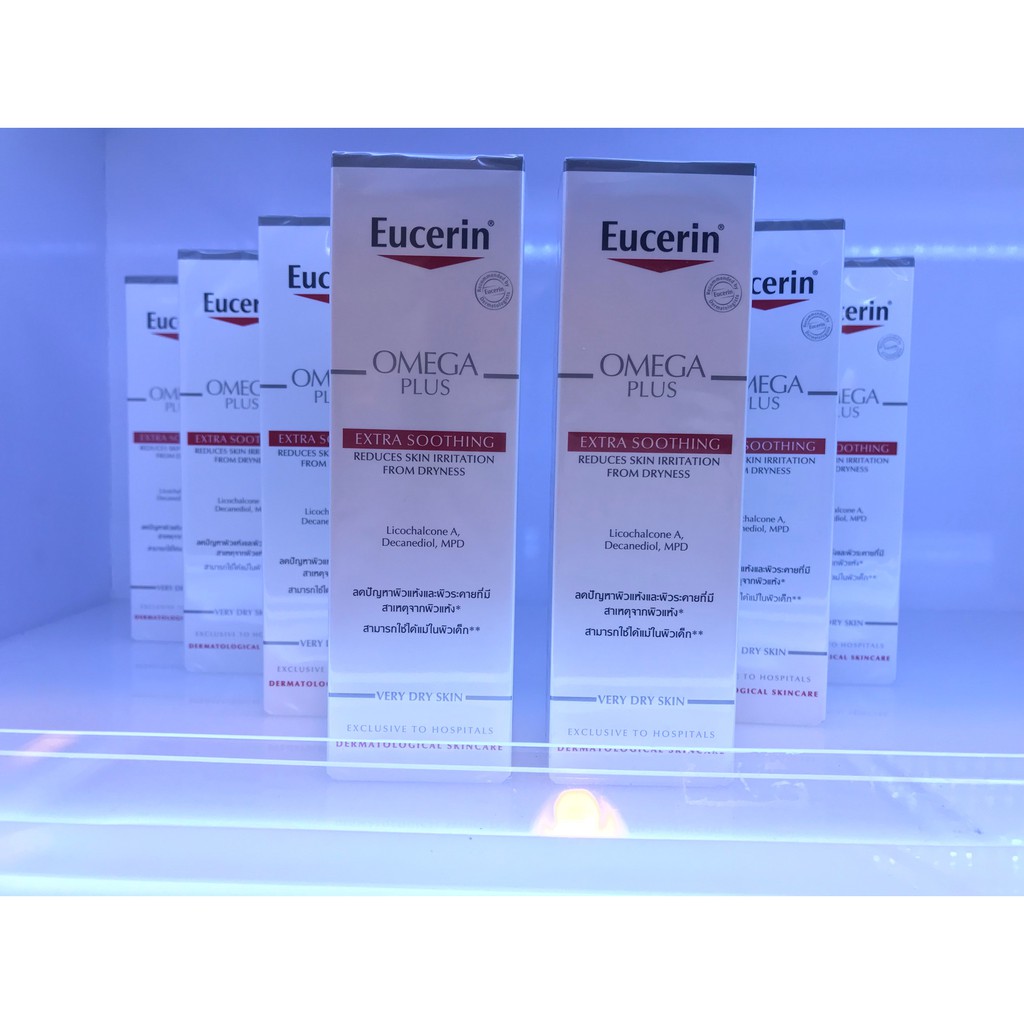 Eucerin Omega Plus Extra Soothing สูตร รพ. - healthy_skin89 - ThaiPick