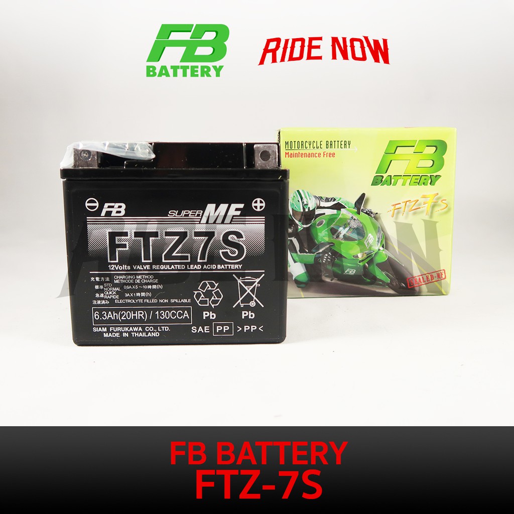 FB Battery FTZ7S-mf (12V 6.3AH) แบตเตอรี่แห้ง CBR150,MX,CLICK125i ...
