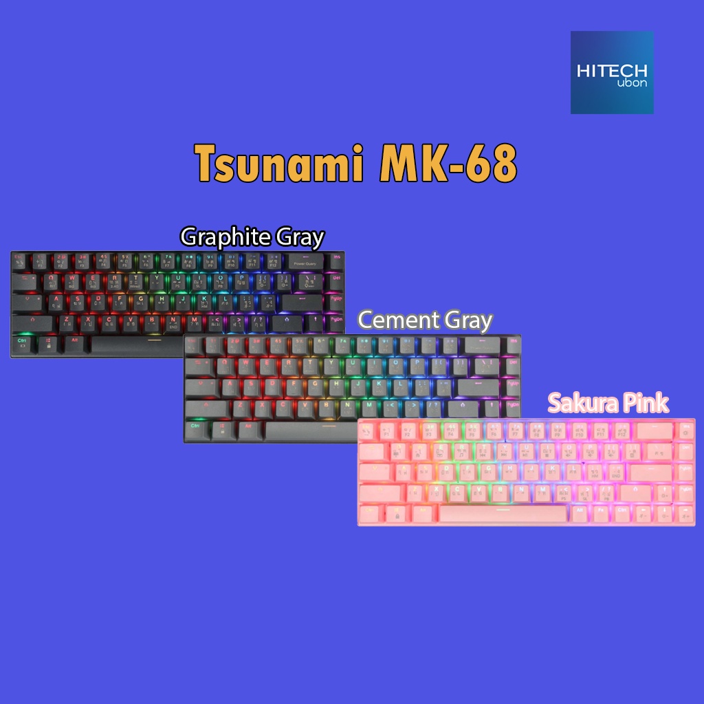 [ประกัน 2ปี] Tsunami-MK68 Keyboard 86 key mechanical gaming Blue switch ...