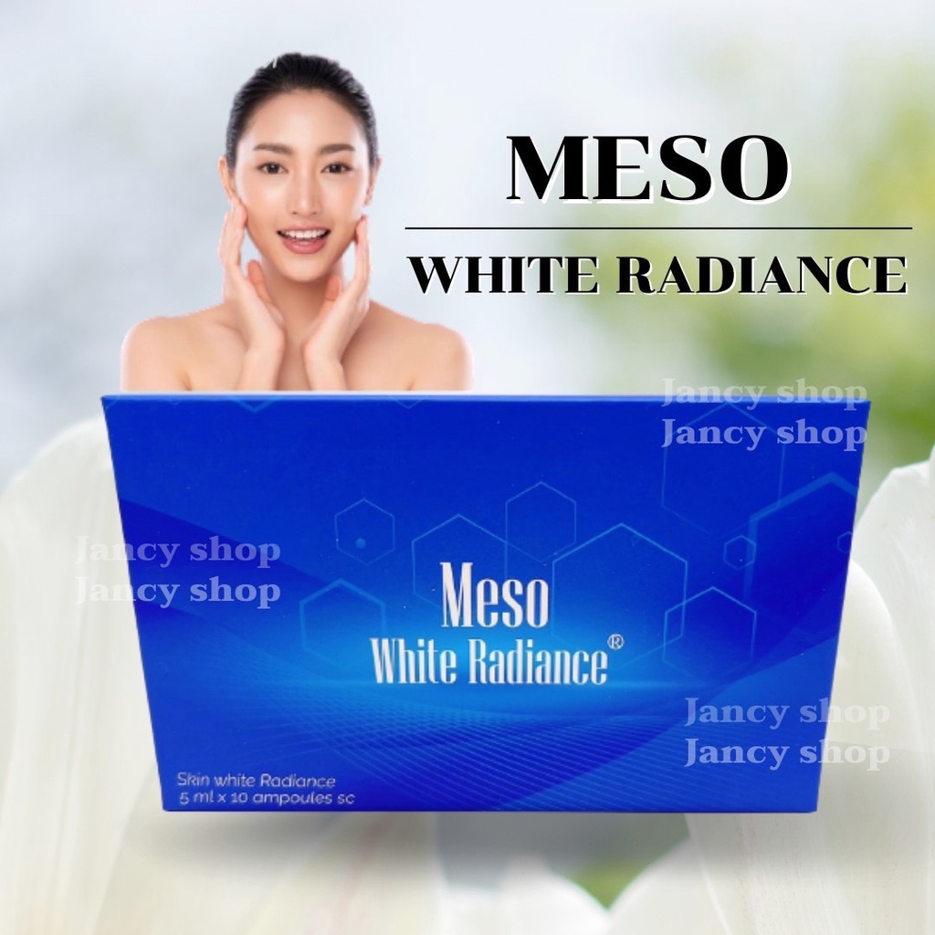 Meso White Radince (1 กล่อง) - jancy_shop - ThaiPick