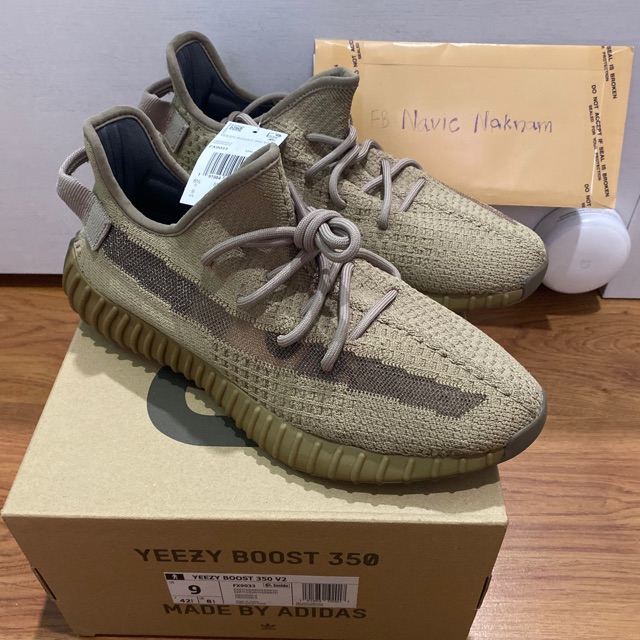 adidas Yeezy Boost 350 V2 Earth แถมsole - blackskynavic - ThaiPick