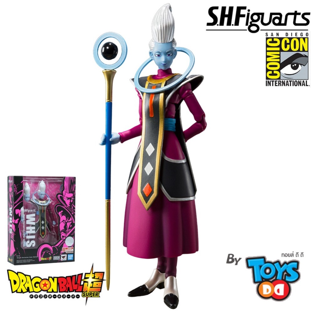 S.H.Figuarts SDCC 2021 SUPER SAIYAN GOD SON GOKU Event Exclusive Color ...