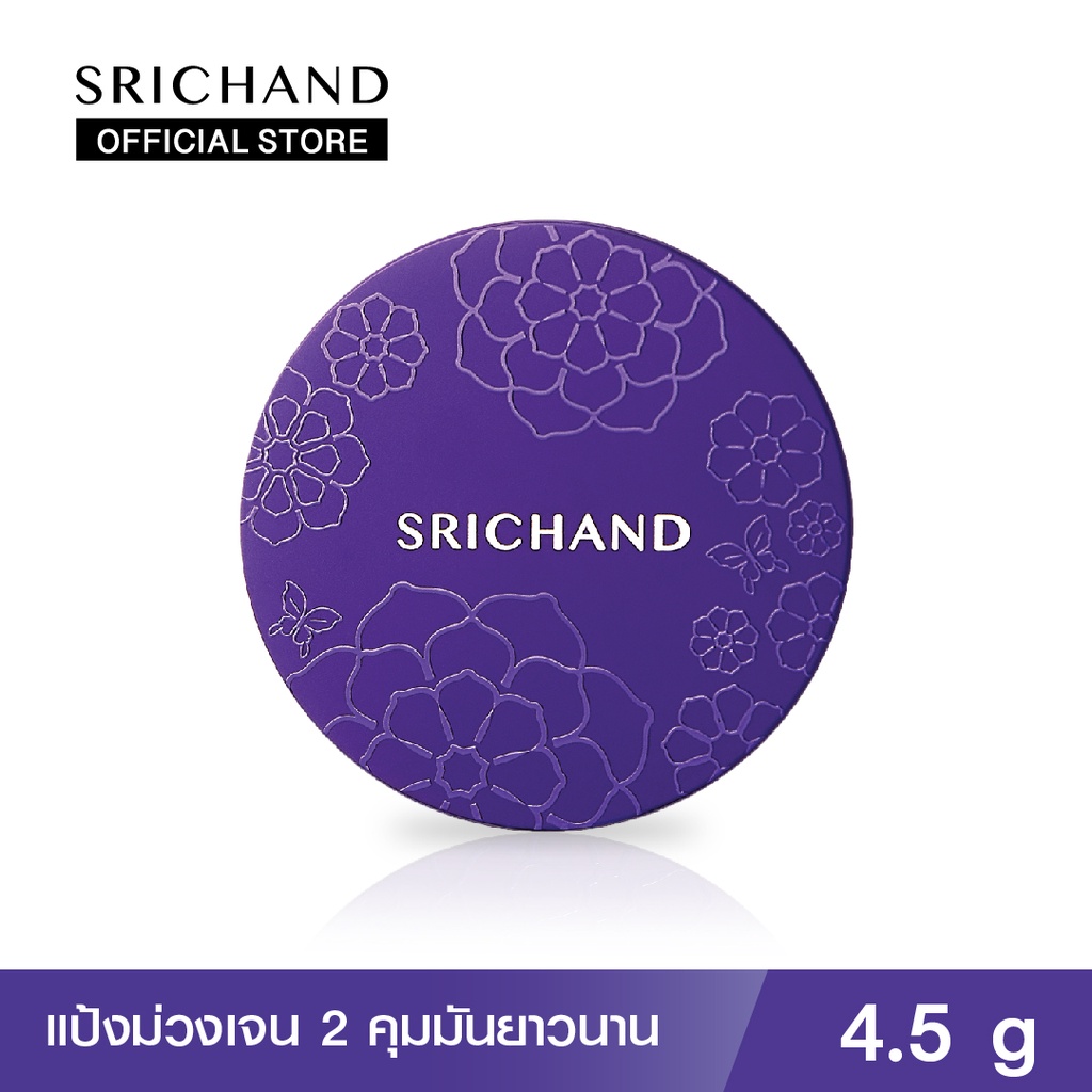 Srichand ศรีจันทร์ ทรานส์ลูเซนท์ คอมแพค พาวเดอร์ 9ก. - y_d9ohc2eo - ThaiPick