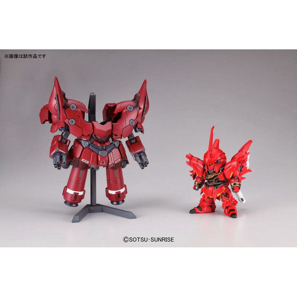 0189505 1059574 BANDAI SPIRITS SDBB No. 392 Neo Zeong - loi938ya - ThaiPick