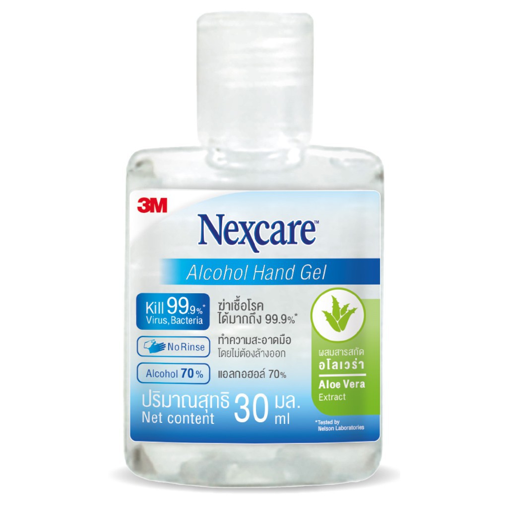 ¤3M Hand Sanitizer Alcohol Gel 30ml แอลกอฮอล์เจล 70% แอลกอฮอล์ เจลล้าง ...