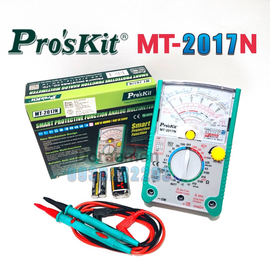 Pro's Kit MT-2017N [NEW 2020] Multimeter แท้ 100% Made In Taiwan ...