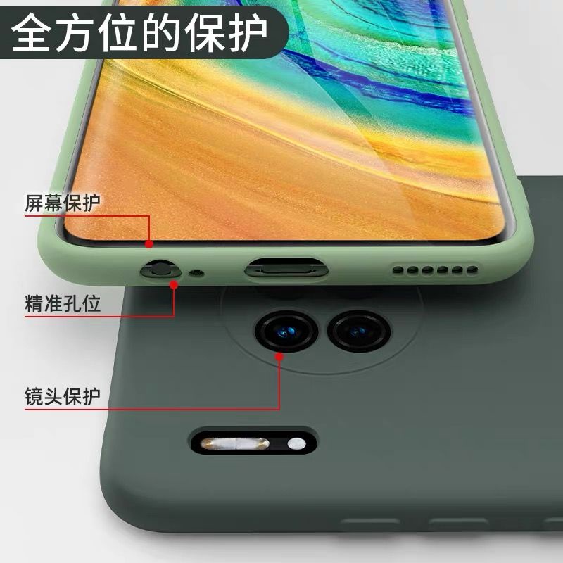 เคสโทรศัพท์มือถือ ซิลิโคน กันกระแทก สําหรับ Huawei mate30pro mate30 20 5g - tuiwurenduxd.th ...